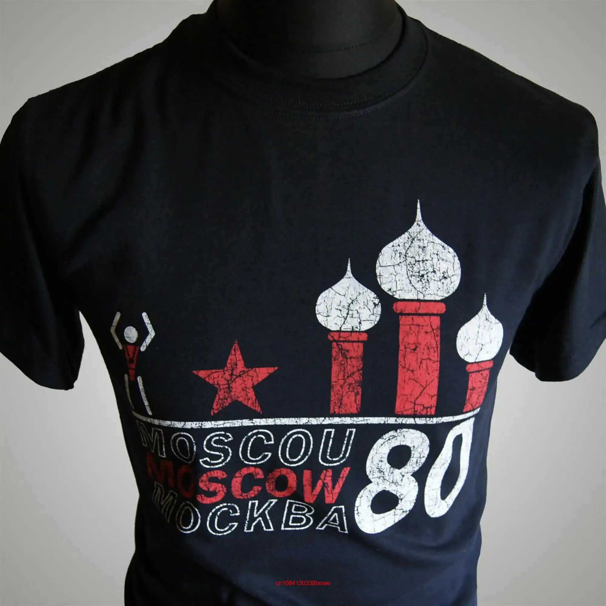 Moscow-80-T-Shirt-long-or-short-sleeves.jpg