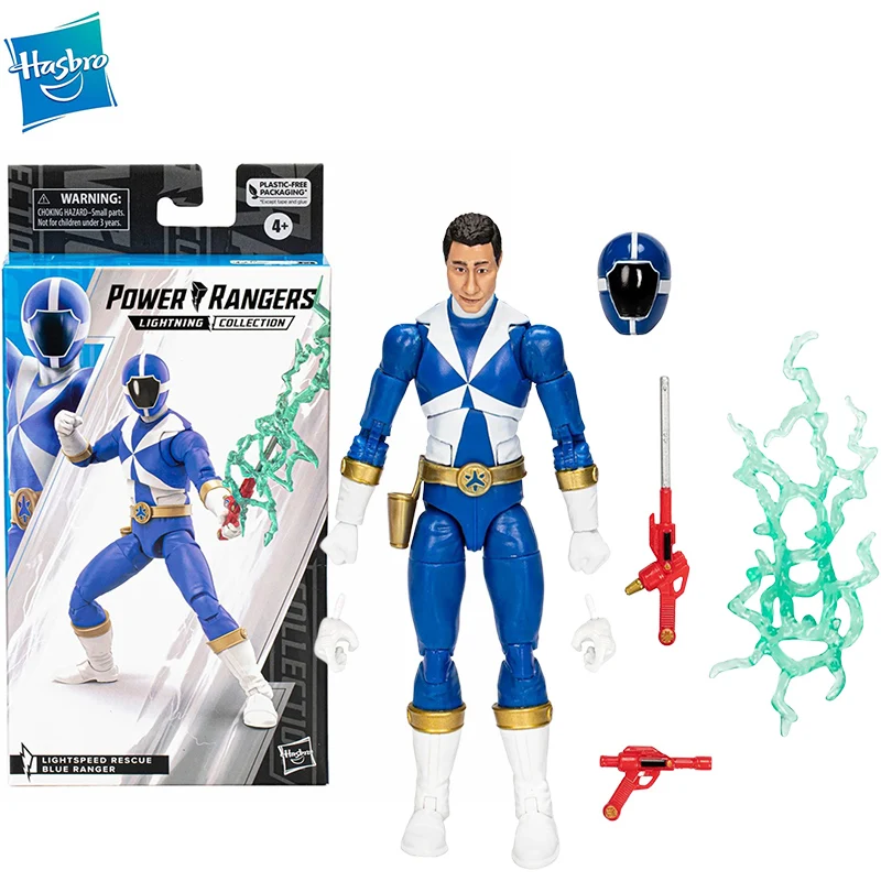 Power Rangers Lightspeed Rescue Blue Ranger
