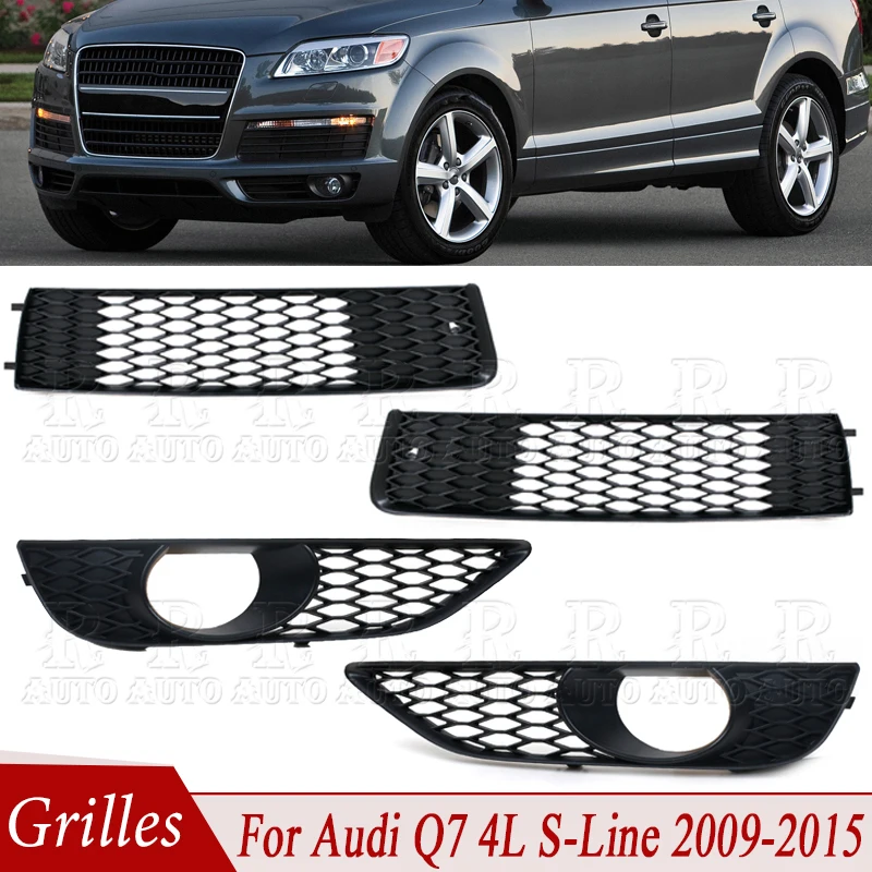 For Audi Q7 4L S-Line 2009 2010 2011 2012-2014 2015 Car Fog Light Cover ...