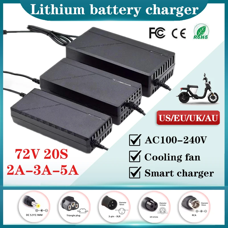 72V-2A-3A-5A-Lithium-Battery-Smart-Charger-AC-100-240V-With-fan-For-20S ...