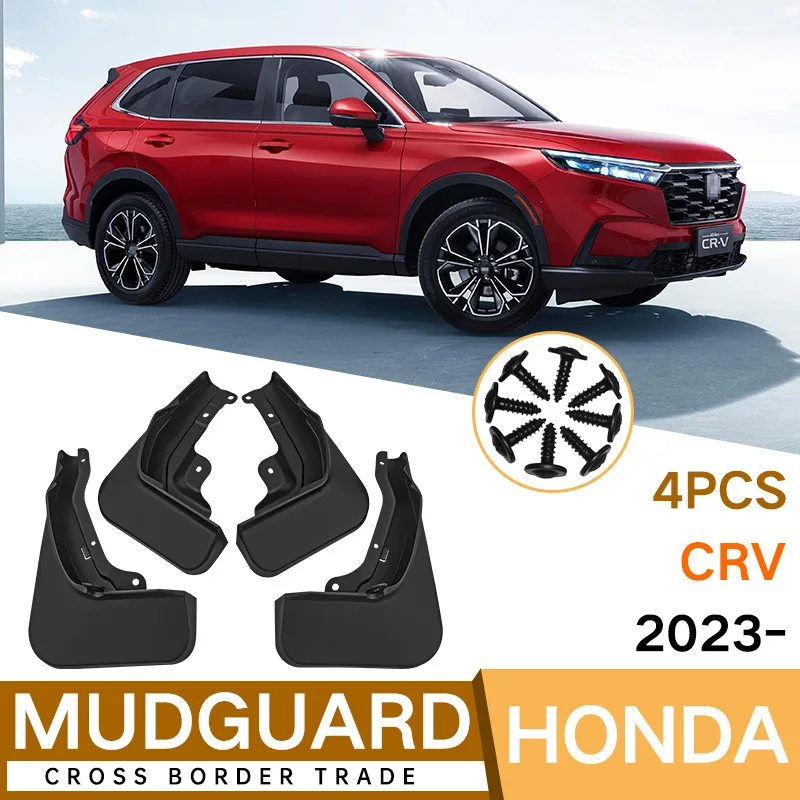 Car Fender Mud Flaps Fit For Honda CRV CR V 2007-2023 2019 2020 Splash ...