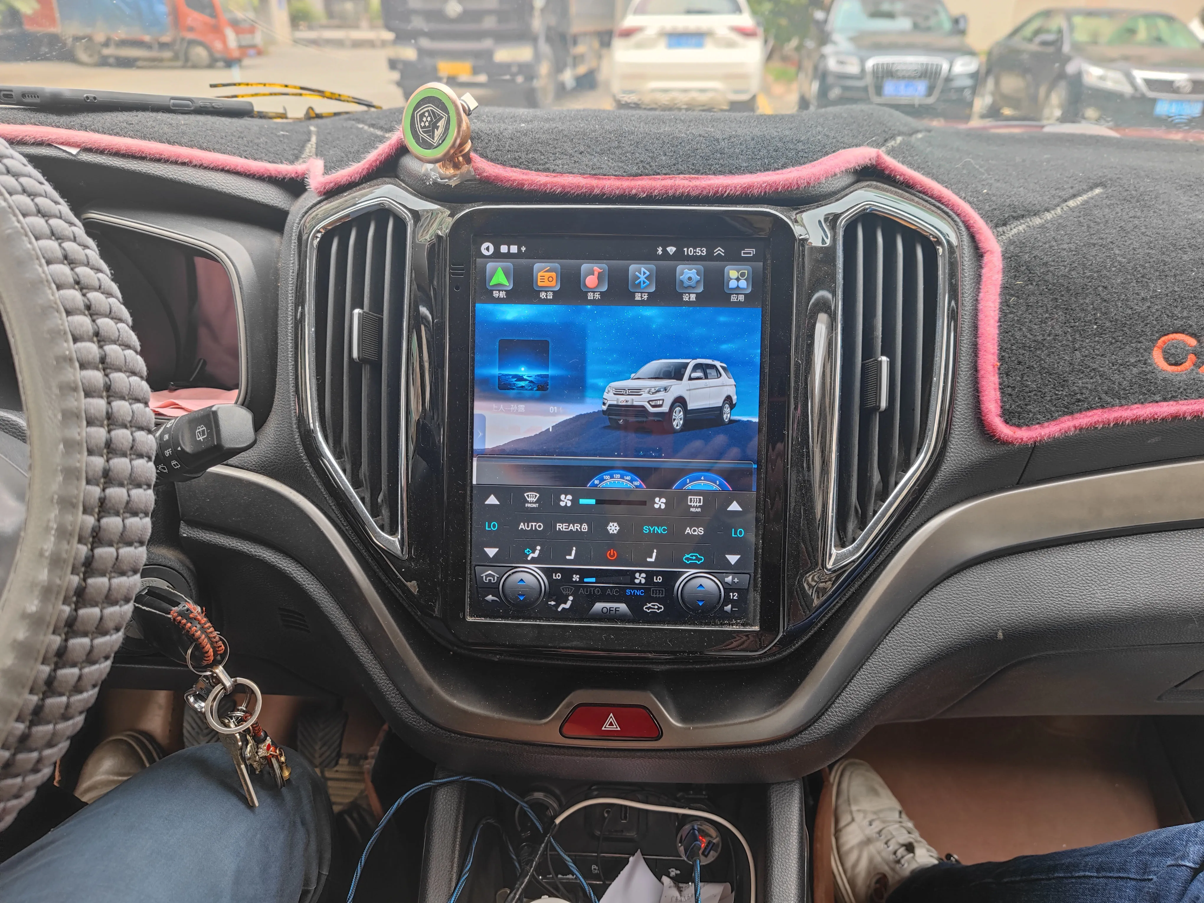 Changan-CX70-vertical-screen-navigation-Android-large-screen-Changan-CX70T-navigator-reverse ...