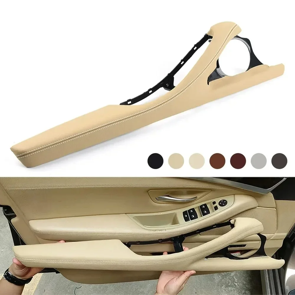 LHD RHD Left Right Driver Side Door Armrest Leather Outer Frame Support ...