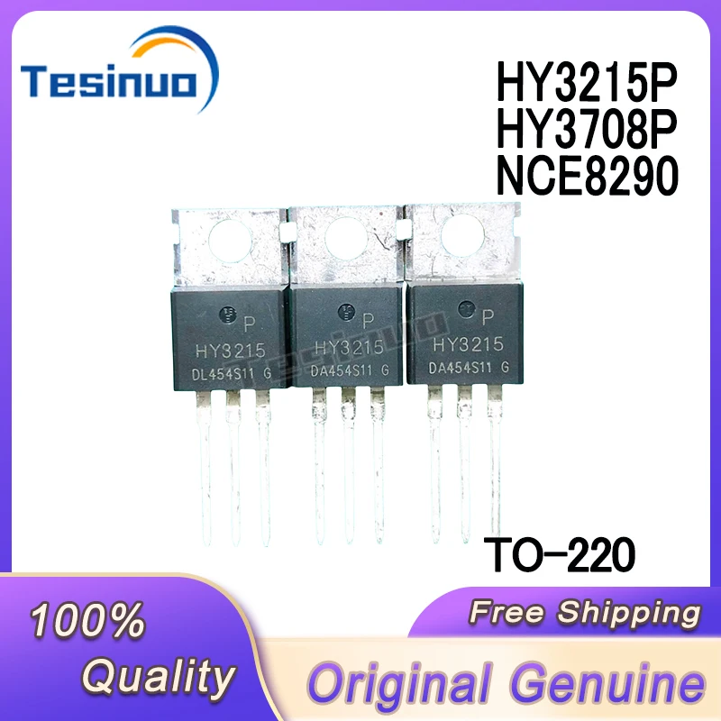5/PCS New Original HY3215P HY3215 HY3708P HY3708 NCE8290 TO-220 Field ...