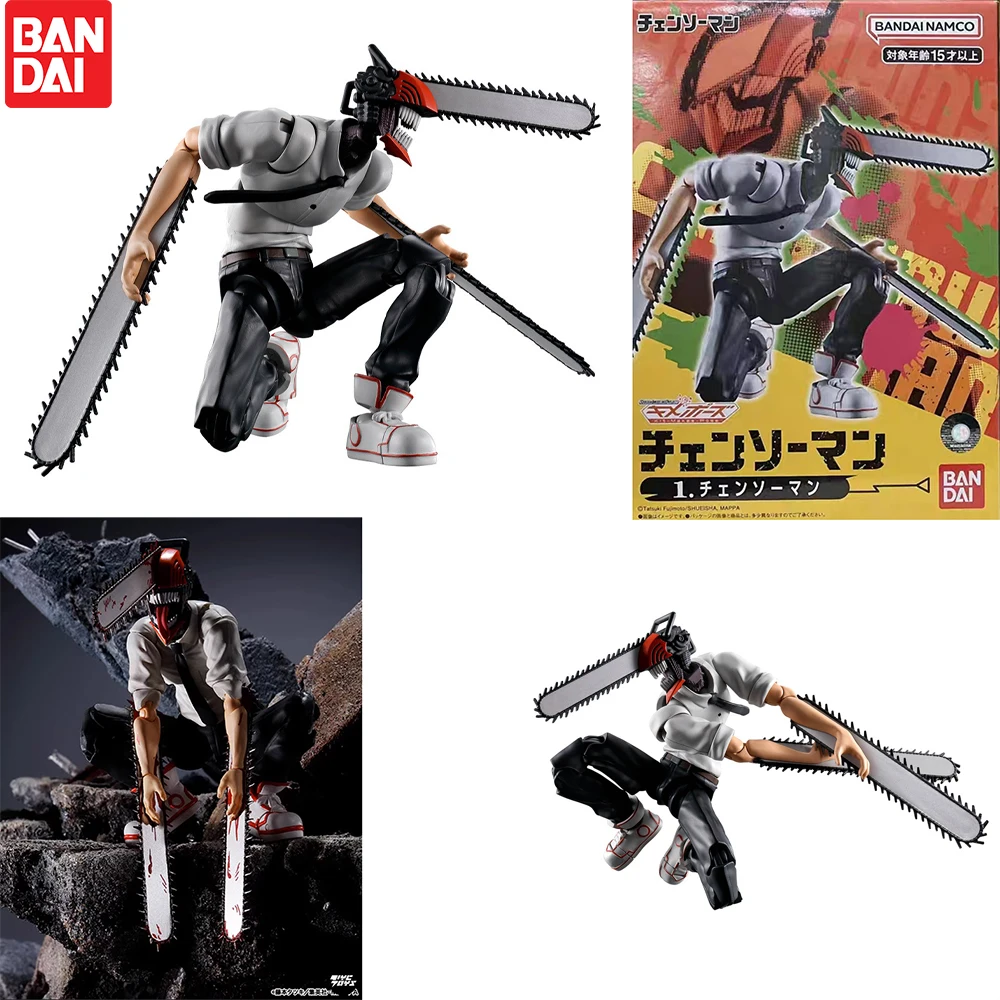 Male Action Poses Stock