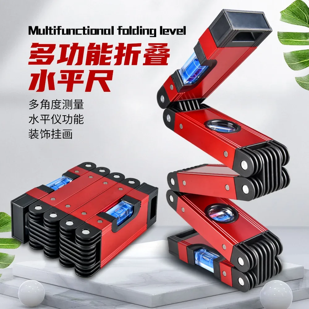 Multi-function-folding-level-high-precision-multi-angle-building ...