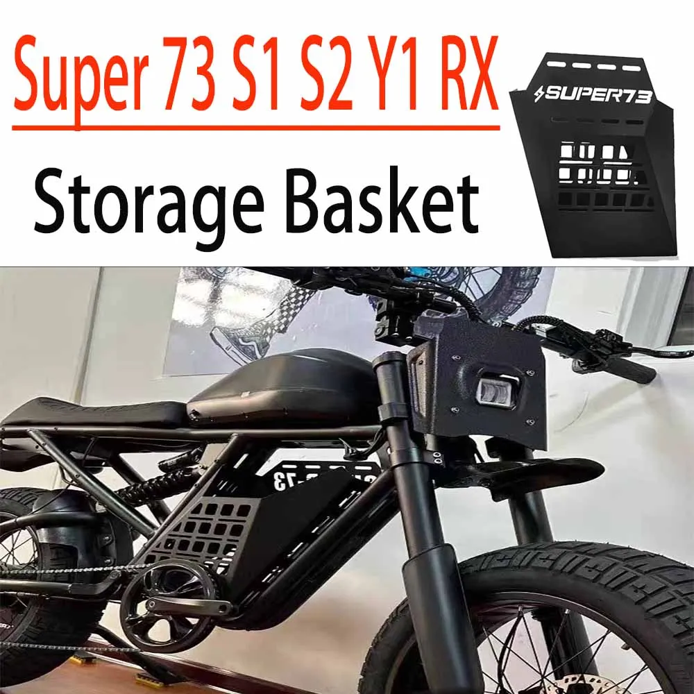 New Super73 73-S1 73-S2 Accessories Aluminum Alloy Basket Storage ...