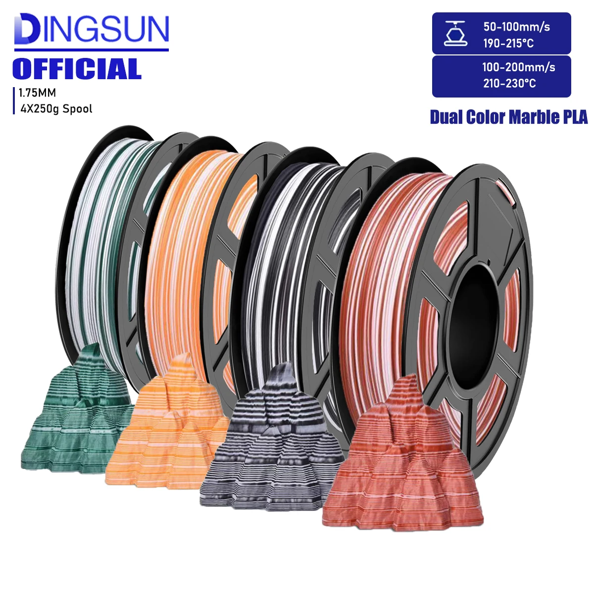 DINGSUN Matte Rock Rainbow 3D Printer PLA Filament 1.75 +/-0.03mm ...
