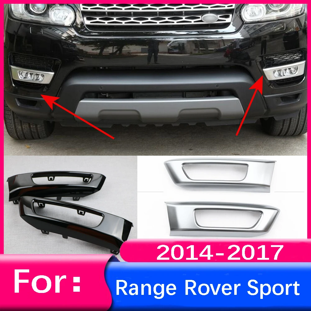 2pcs For Land Rover Range Rover Sport L494 2014 2015 2016 2017 Car ...