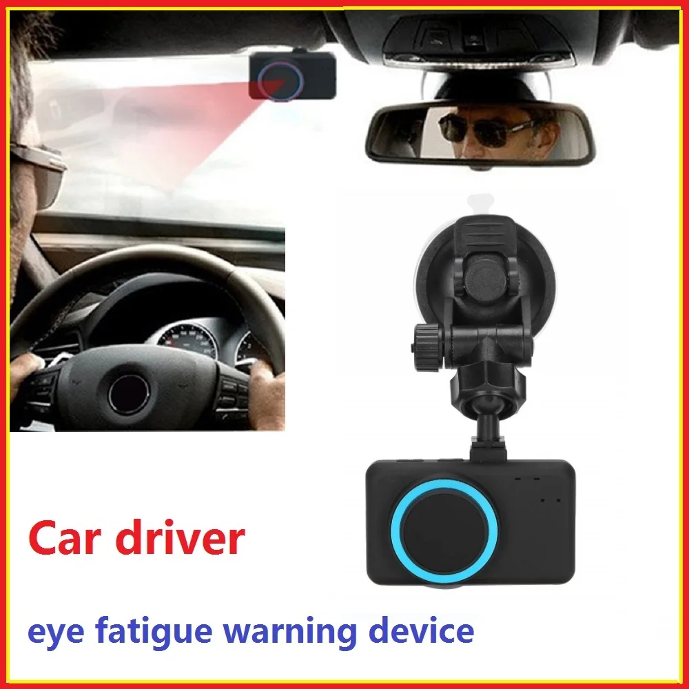 Car-Fatigue-Warning-Alarm-Device-Pupil-Recognition-Driving-Safety ...
