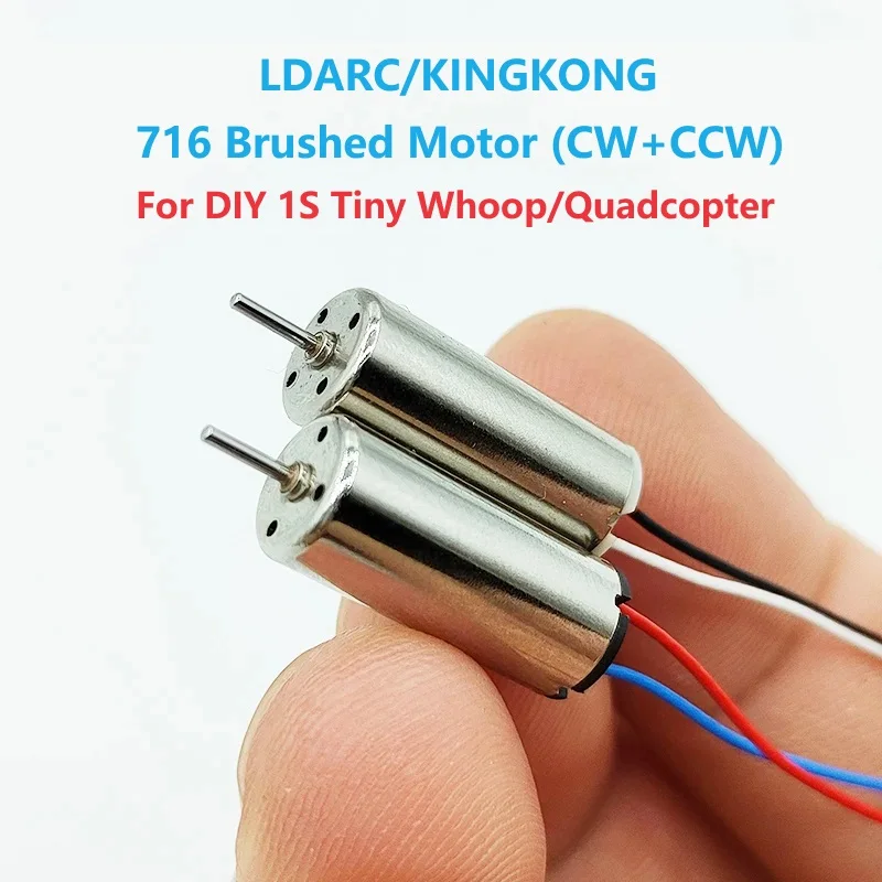 LDARC 716 17600KV Coreless Brushless Motor CW CCW 1S for DIY tiny whoop ...