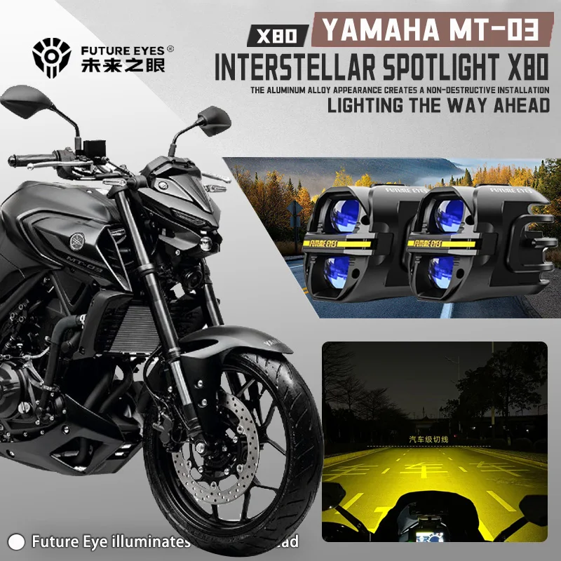 FUTURE EYES X80-LED For Motorcycle YAHAMA MT-03 Spotlight With Cable ...