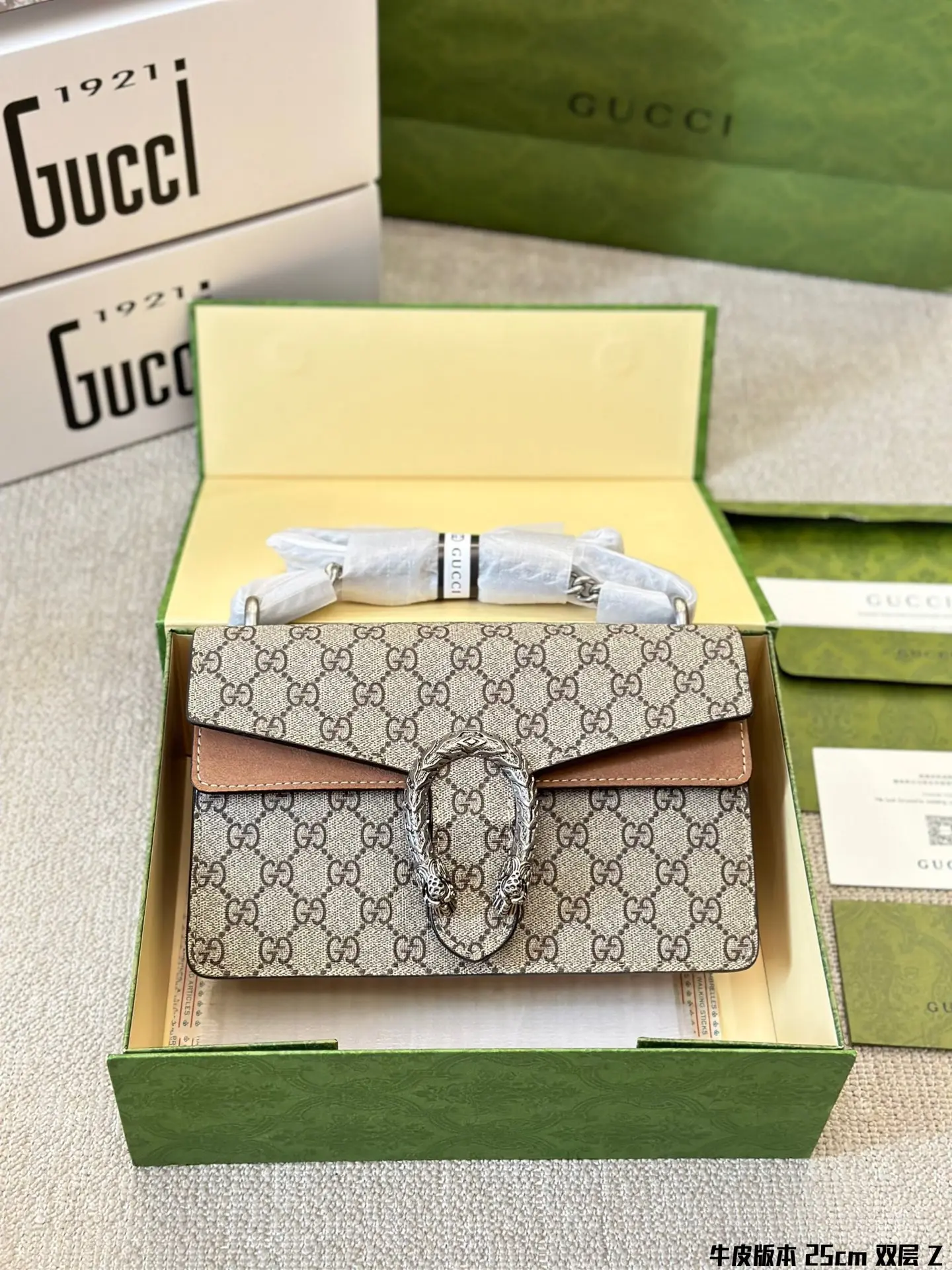 Gucci Dionysus Wine God Bag Knock Off: Realistic Replica Review and ...