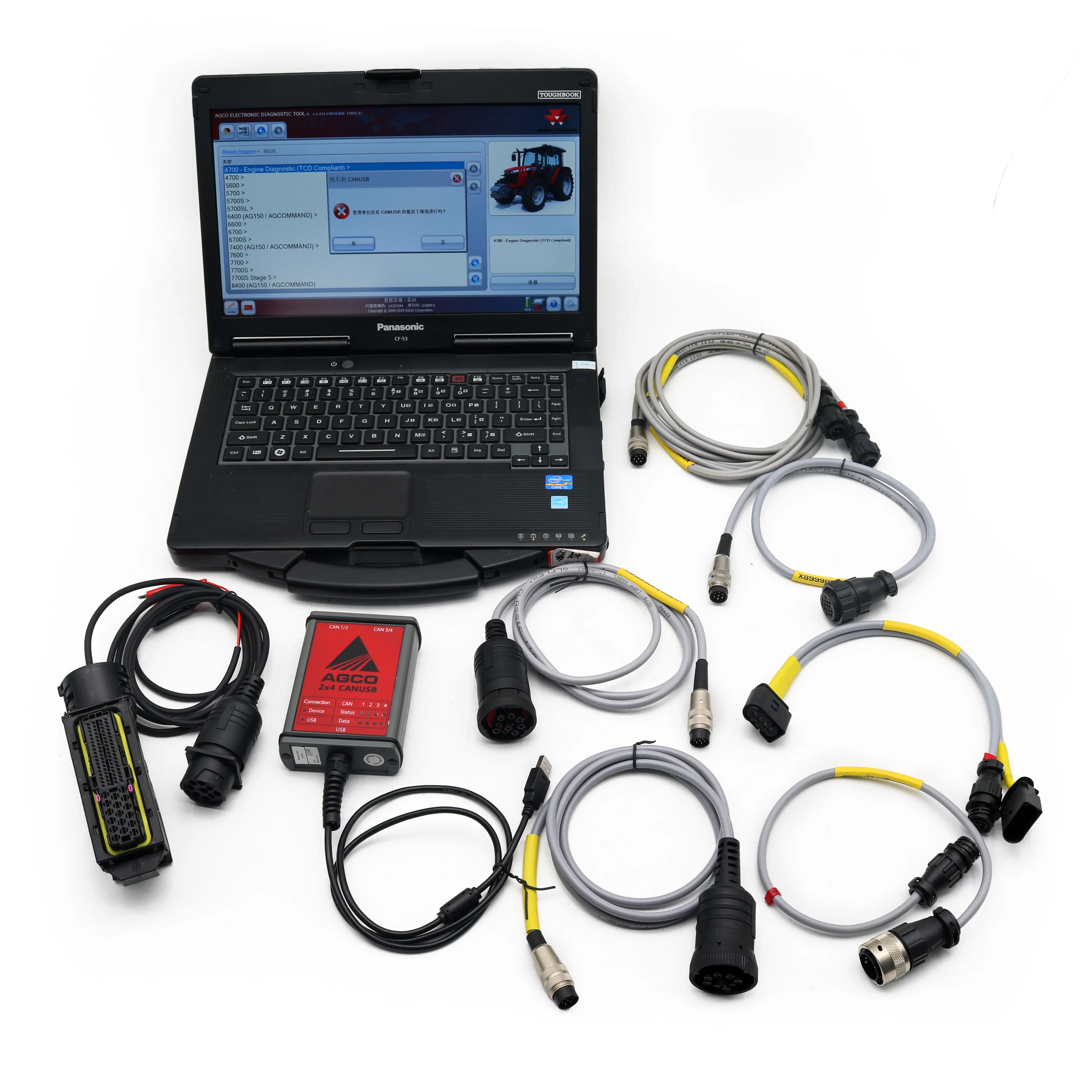 Suitable-for-Massey-Ferguson-Fendt-AGCO-EDT-tractor-electronic ...