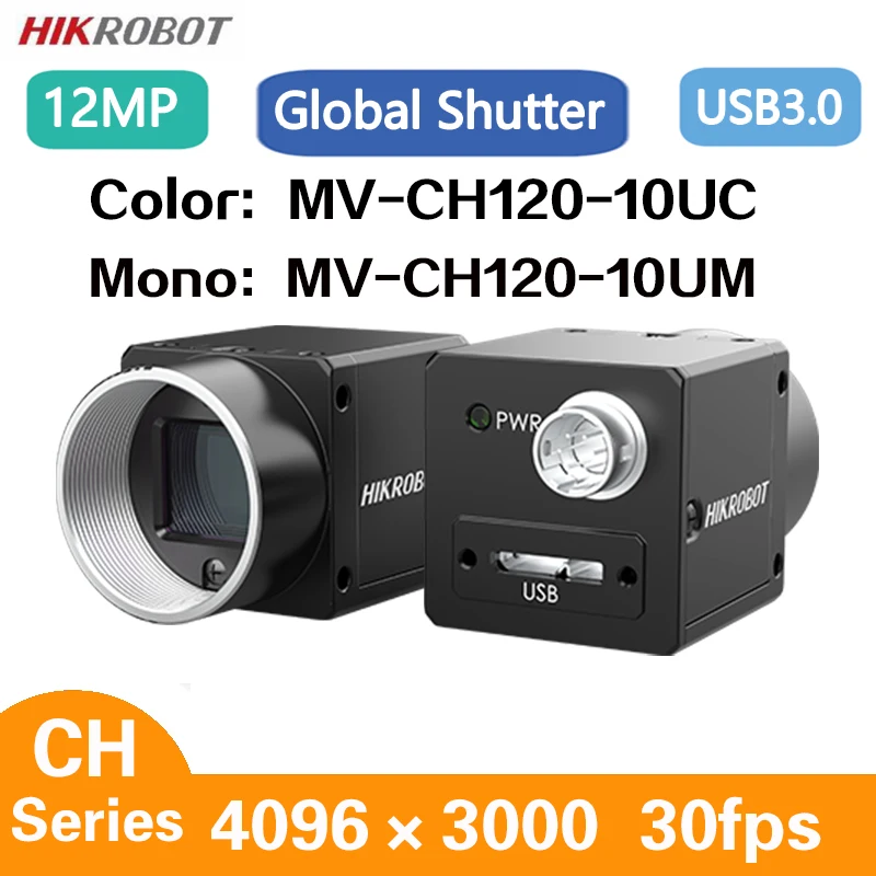 HikRobot-MV-CH120-10UM-C-IMX304-12MP-1.jpg