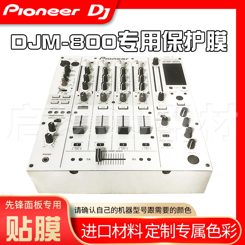 Pioneer Djm 800 Silver