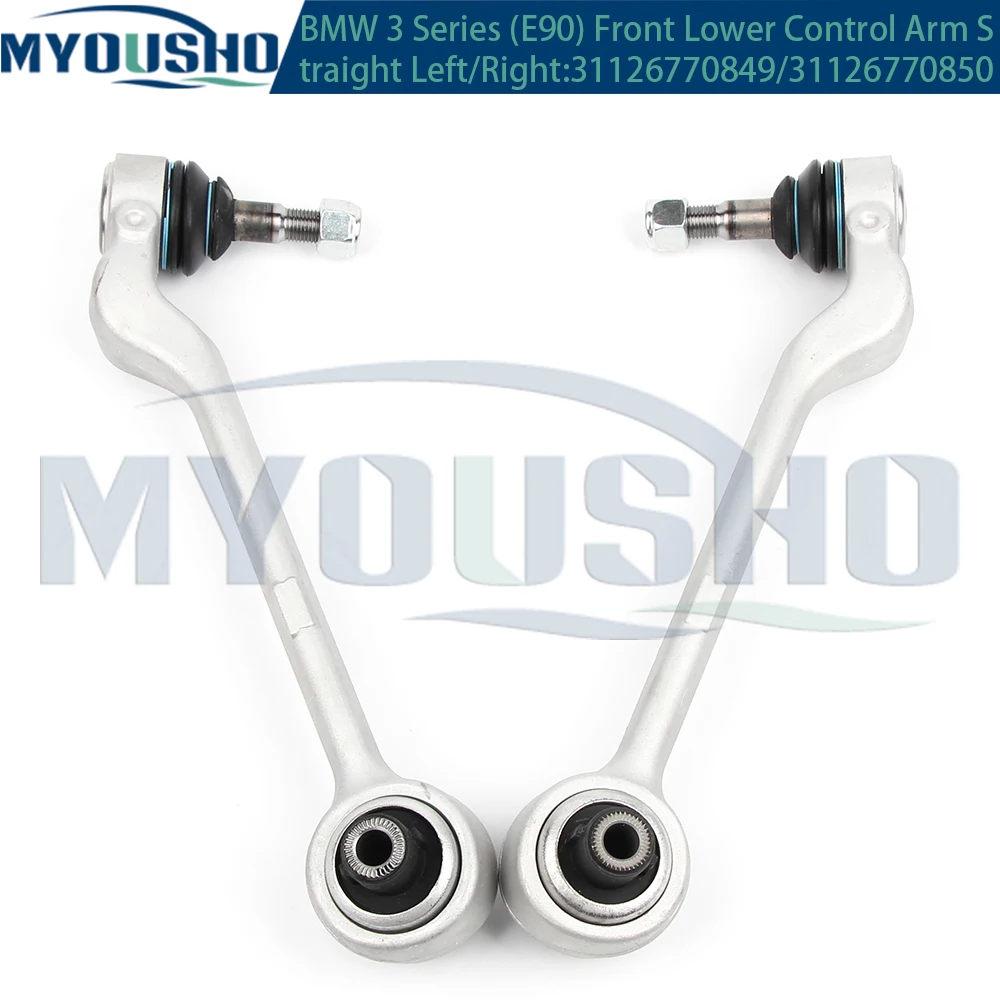 Myosho-For-BMW-1-3-Series-E90-E91-E92-E93-E81-E82-E88-X1-E84-Front.jpg
