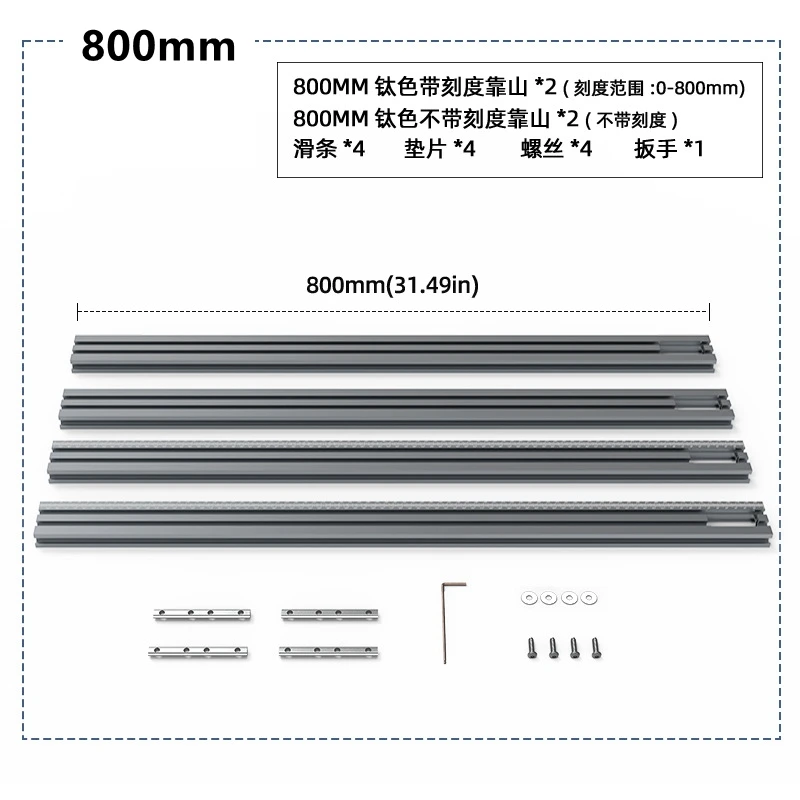 800MM-Trimming-Machine-Milling-Groove-Engraving-Guide-Rail-Adjustable ...