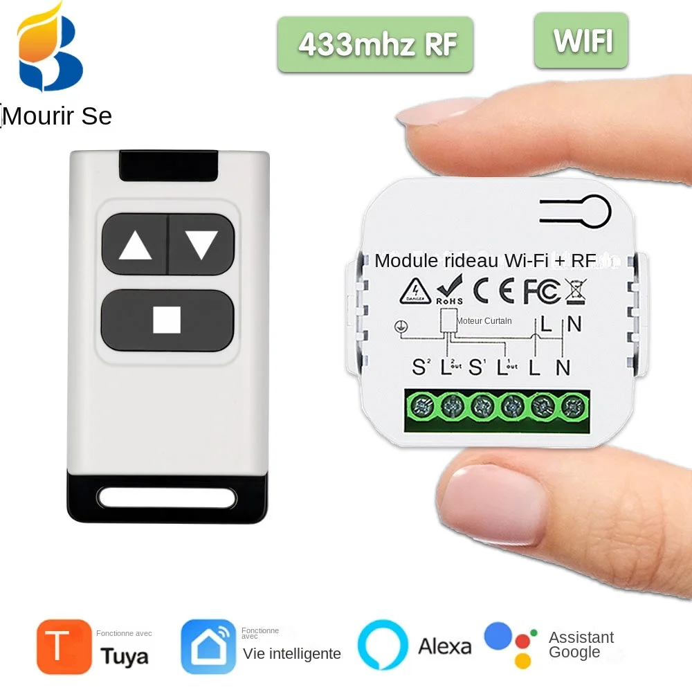 Diese Remote Controller Store