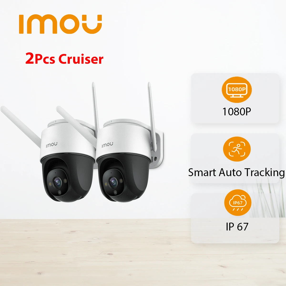 Complimentary-SD-card-IMOU-Cruiser-set-Wi-Fi-Camera-PTZ-Outdoor-IP66 ...