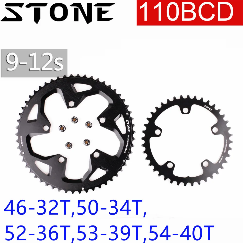 Stone-Round-Bike-Double-Chainring-110BCD-46T-32T-2x-Chain-Wheel-for ...