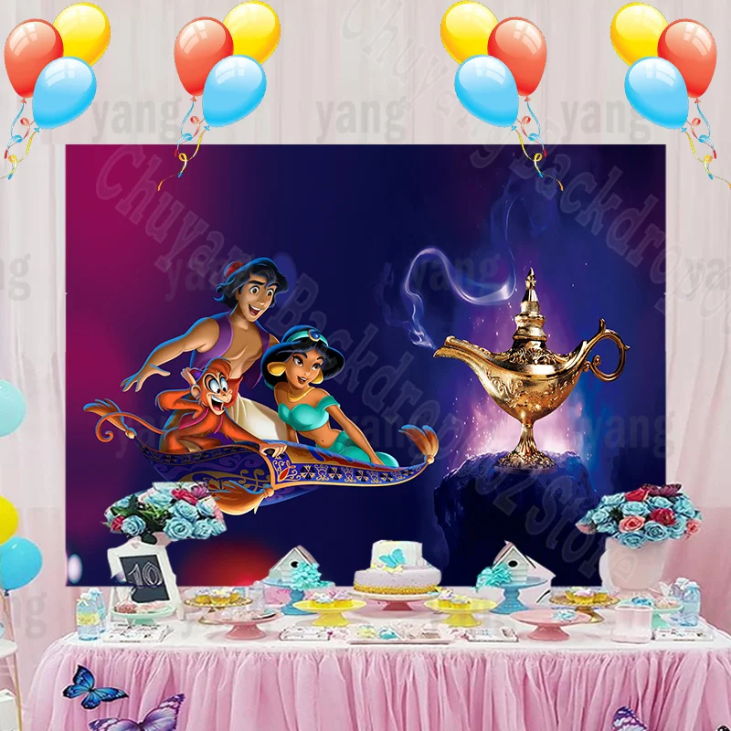 Aladdin Party Backdrop