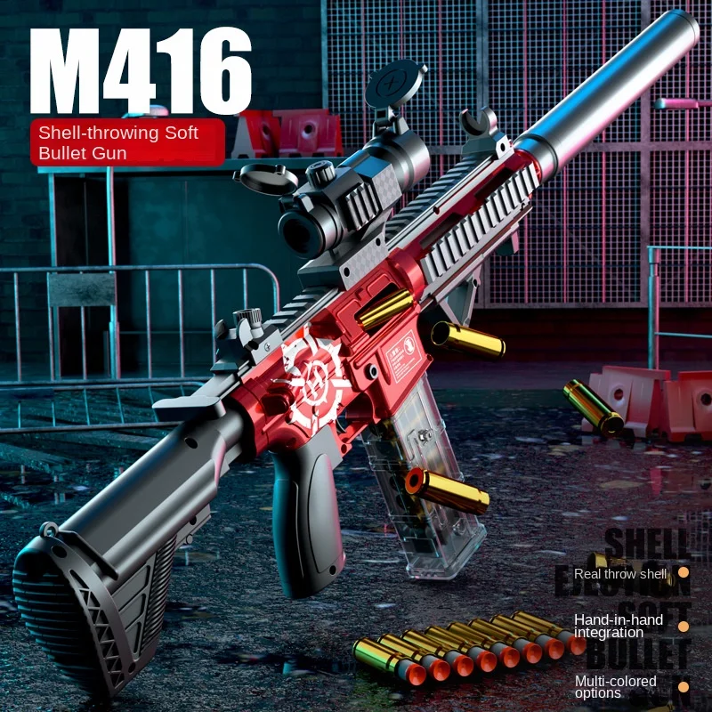M416-shell-ejecting-soft-bullet-gun-EVA-bullet-manual-electric-burst-boy-assault-rifle-children ...