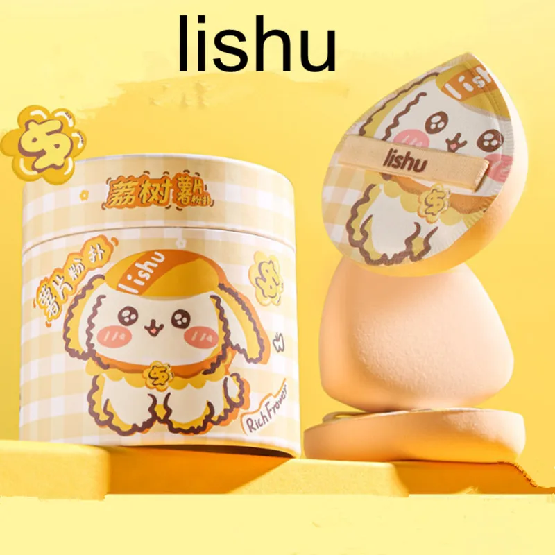 LiShu-Marshmallow-Air-Cushion-Foundation-Puff-Super-Soft-Do-Not-Eat ...