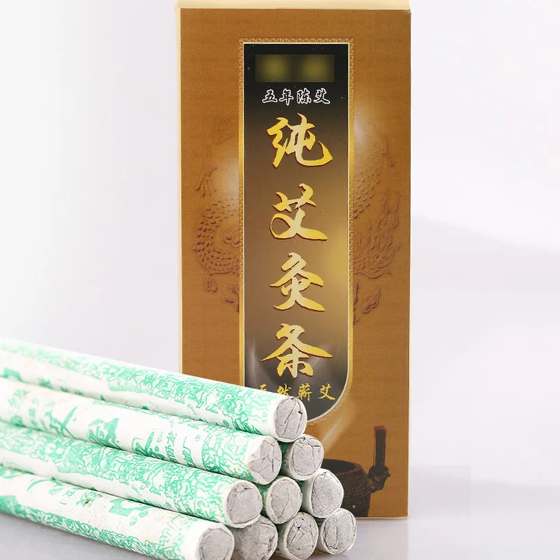 10pcs Pure Moxibustion Sticks Moxa Rolls Chinese Herbal Medicine ...