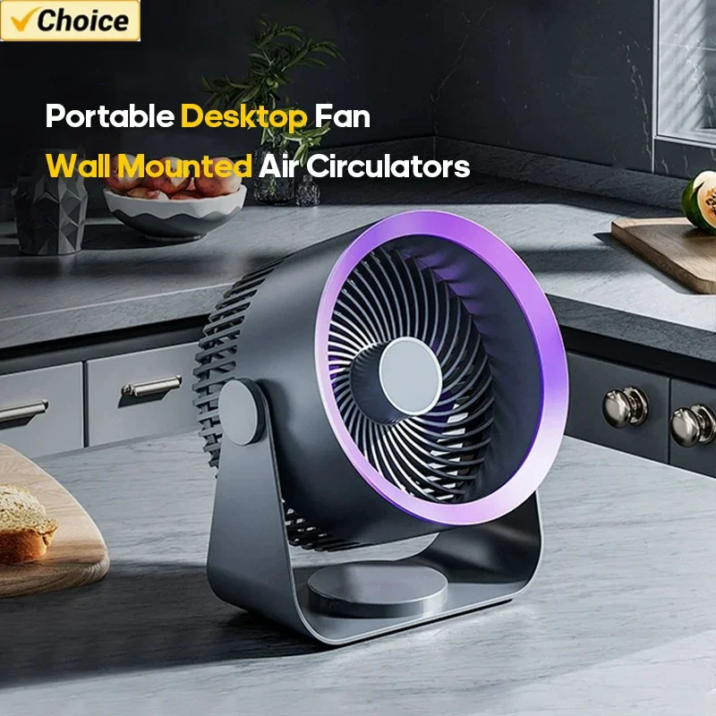Multi-functional-electric-fan-circulator-wireless-portable-home-silent ...