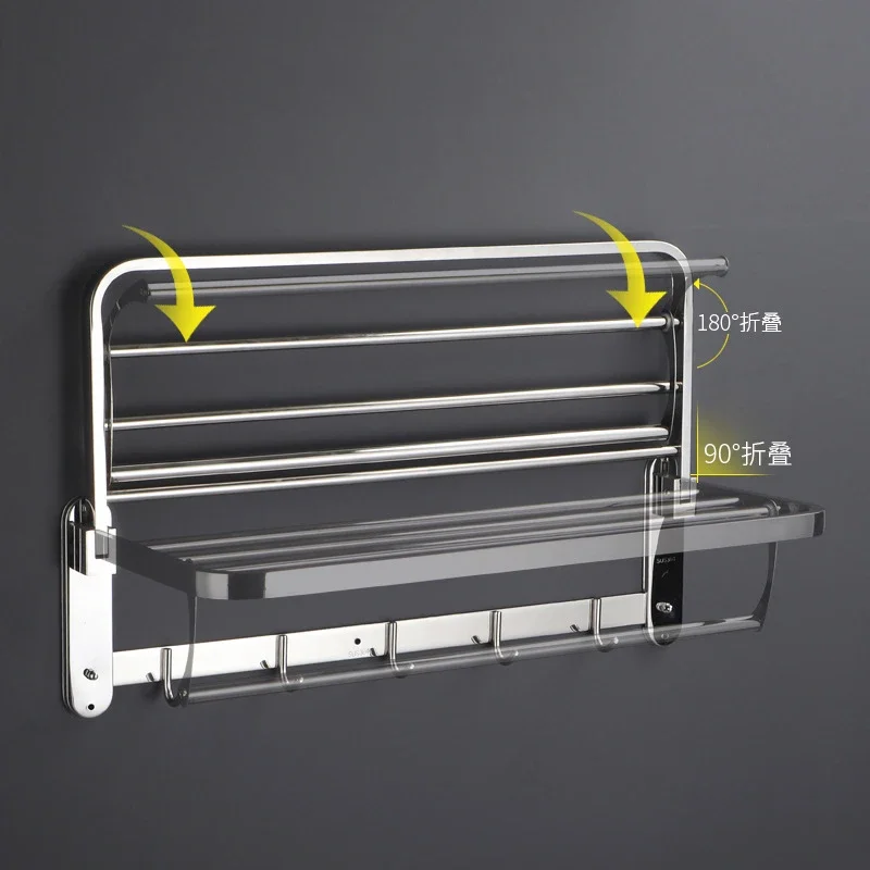 304-Stainless-Steel-Movable-Towel-Rack-60cm-Bathroom-Folding-Towel-Rack ...