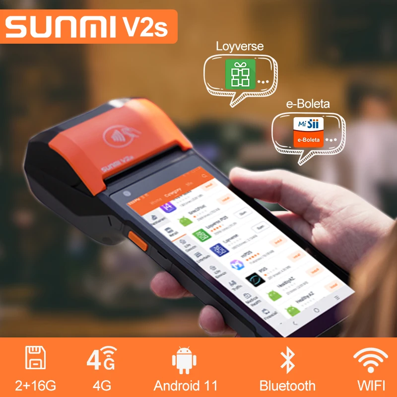 Sunmi-V2s-NFC-4G-PDA-Android-11-POS.jpg