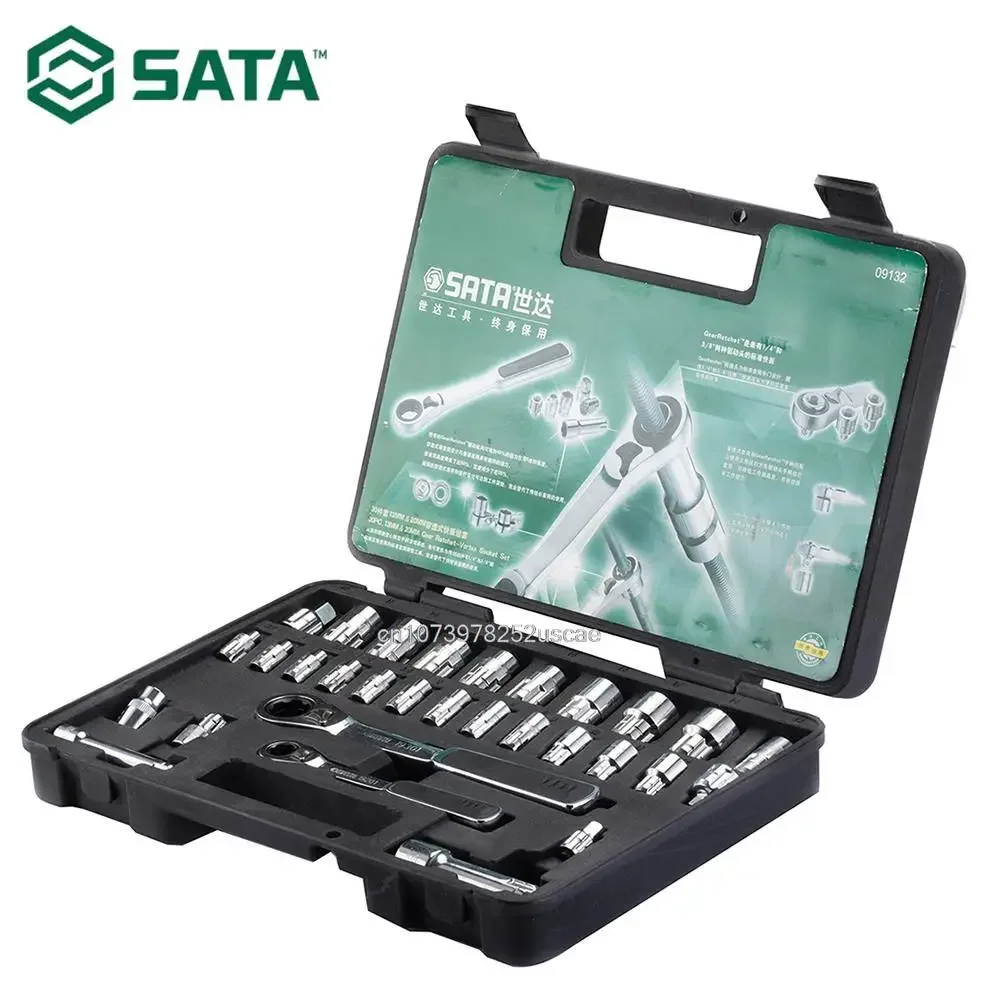 SATA-30Pc-13-20MM-Dr-Pass-thru-Ratcheting-Set-series-through-socket-set ...