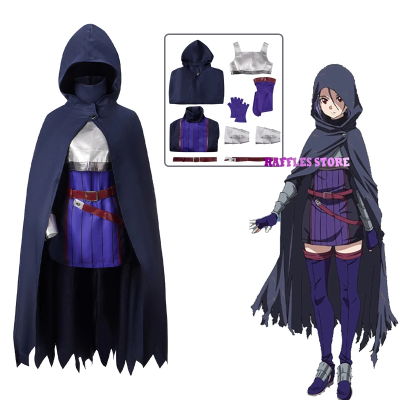 Anime-SAO-Tozawa-Misumi-Cosplay-Game-Sword-Art-Online-Progressive ...
