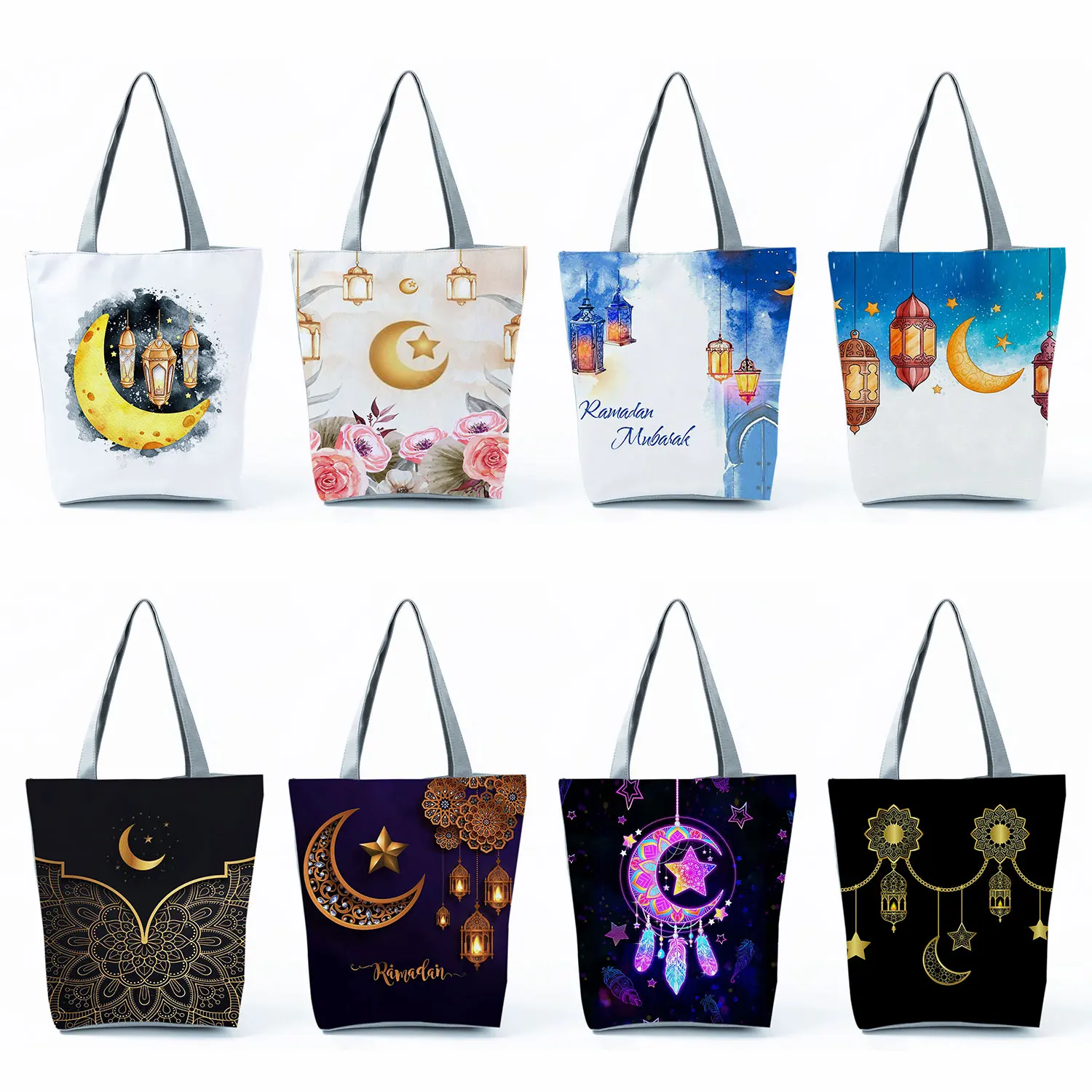 EID-The-Tote-Bag-Ramadan-Kareem-Mubarak-Muslim-Islamic-Party-Supplies ...