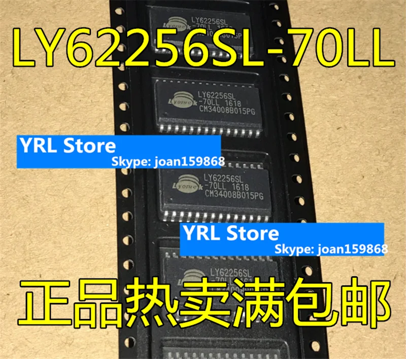 Para-nuevo-chip-de-memoria-LY62256SL-70LL-LY62256SL-genuino-SMD-SOP-28.jpg