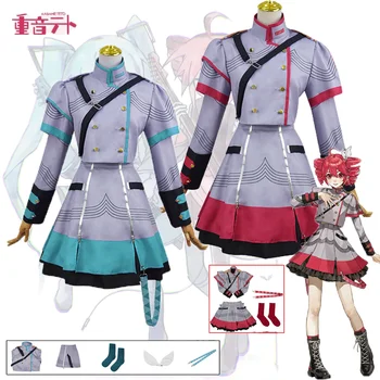 Labubu Big Into Energy Blind Box Kasane Teto (utau) Drawn By ...