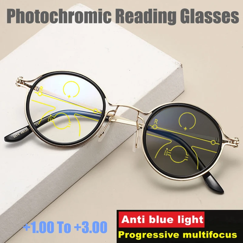 Automatic Photochromic Multifocal Reading Glasses Near-far dual-purpose ...