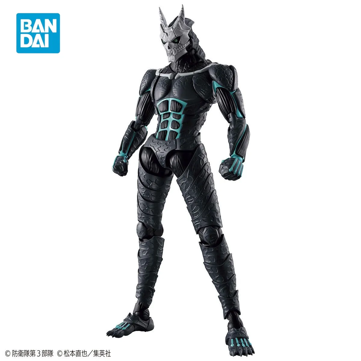 Bandai-Figura-Ascens-o-Padr-o-KAIJU-N-MERO-OITO-KAFKA-HIBINO-Anima-o ...