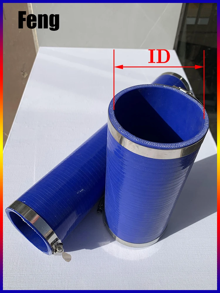 ID70-85mm-Length-10-50cm-Straight-Silicone-Intercooler-Tube-Pipe ...