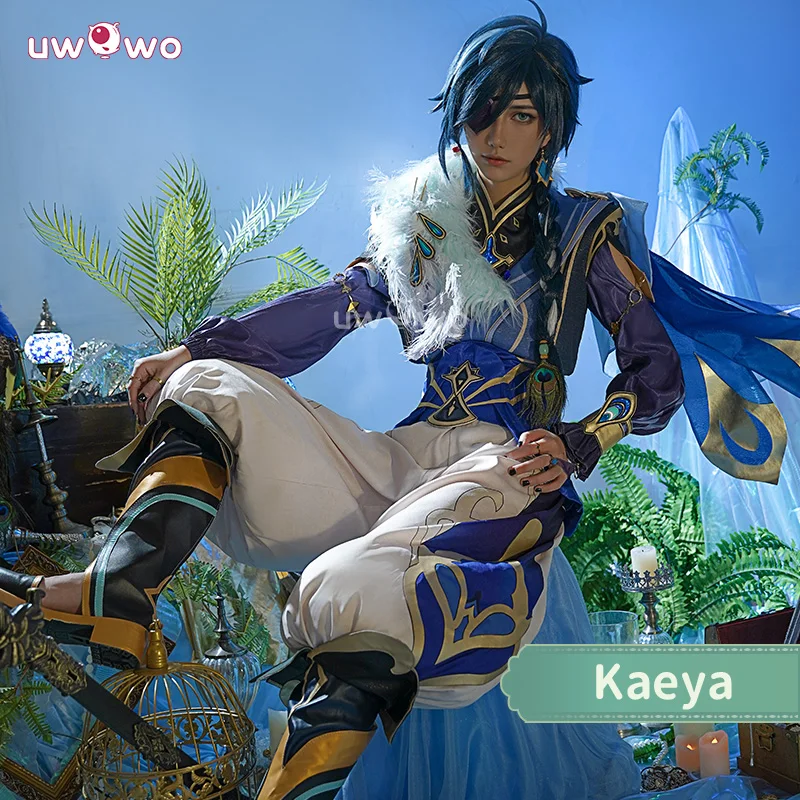 Store Home Products Outdoor Fun Feedback Brand story