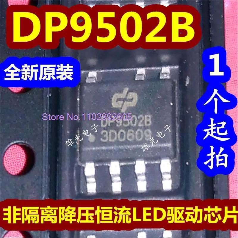50-adet-grup-DP9502B-SOP7-DP95028-LED.jpg