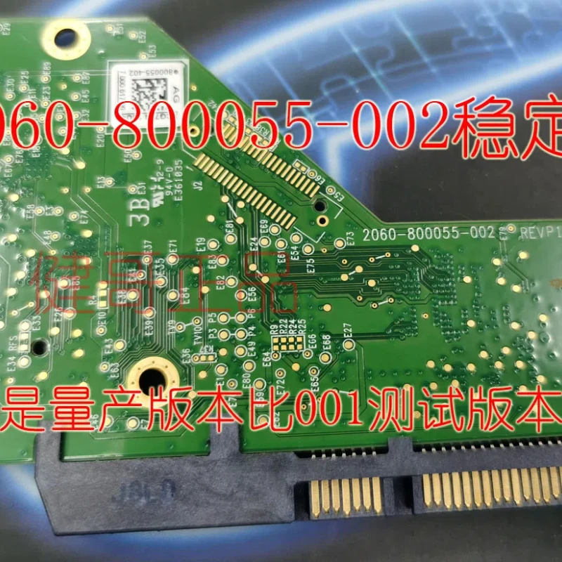 WD-Hard-Disk-Circuit-Board-WD-Board-Number-2060-800055-002-001-REV-P1 ...