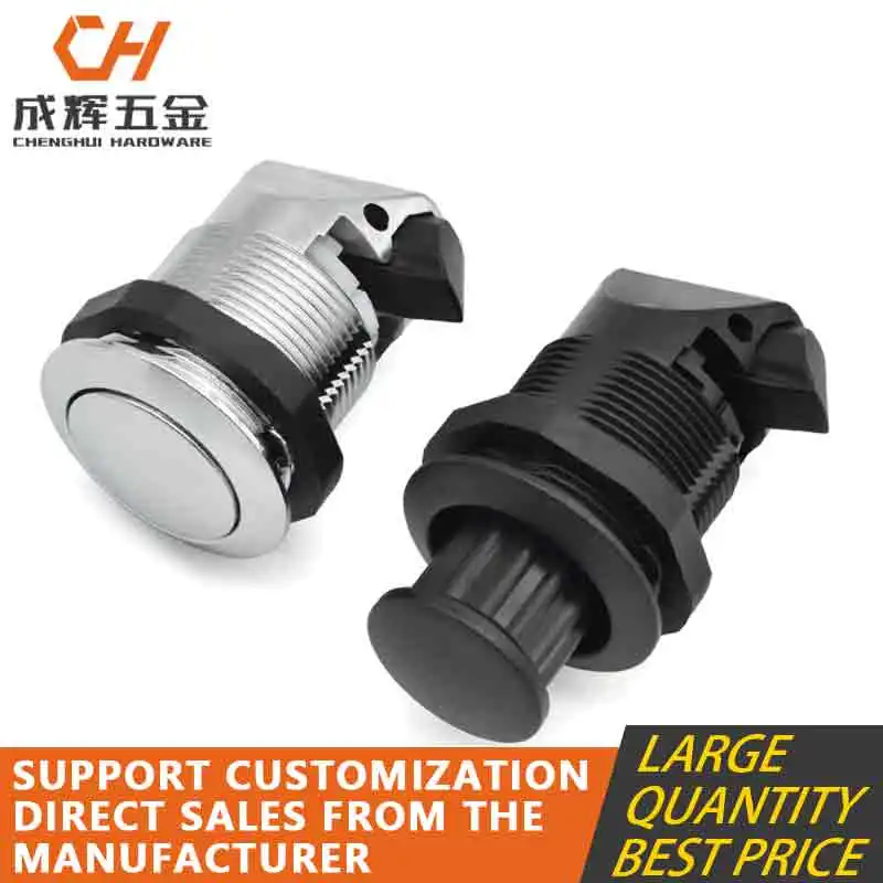 Buried-rotary-press-type-spring-lock-industrial-latch-plastic-latch-RV ...