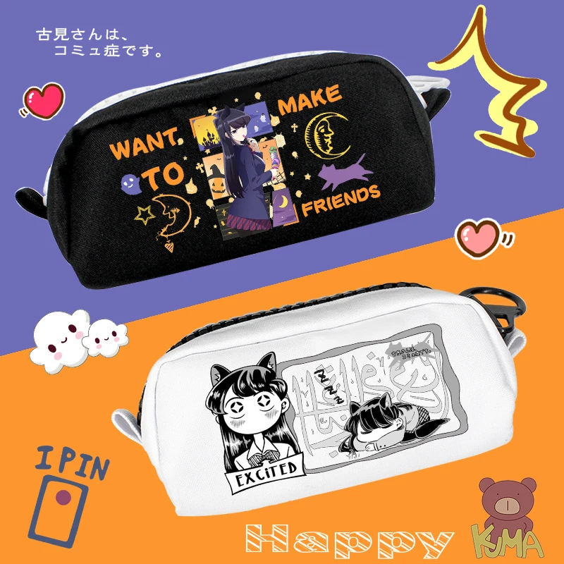 Anime Comi San Ha Comyusho Desu Komi Shoko Penbag Pen Bag Stationary ...