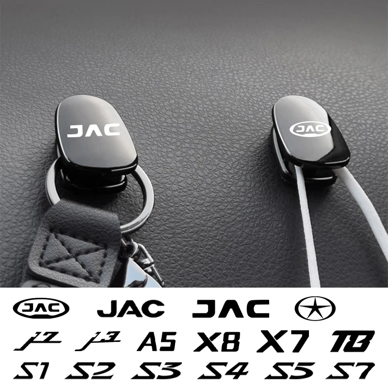 Jac S2 S3 S4 S5 S7 JS2 JS3 JS4 JS4 J3 J4 J7 헌터 썬레이 JAC 픽업 자동차 스티커, 금속 ...