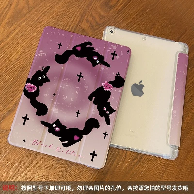 Ipad Air Graphic