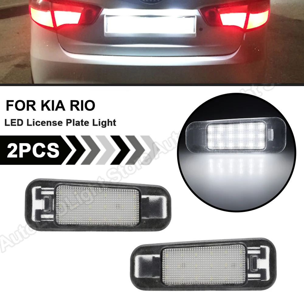 2PCS-LED-Number-Plate-Light-For-Kia-Rio-Rio-5-2006-2011-License-Plate ...