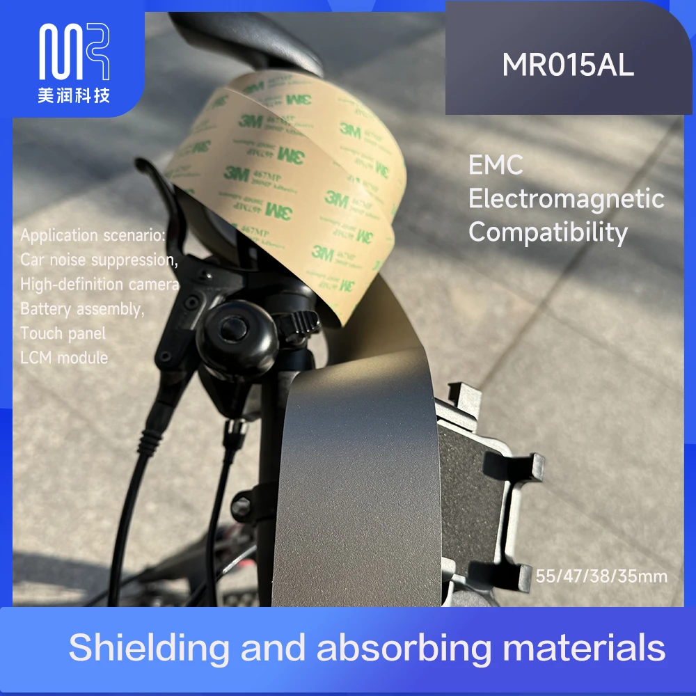 915M-UHF-RFID-Shield-FFC-Cable-Electromagnetic-Noise-Absorbing-Material ...