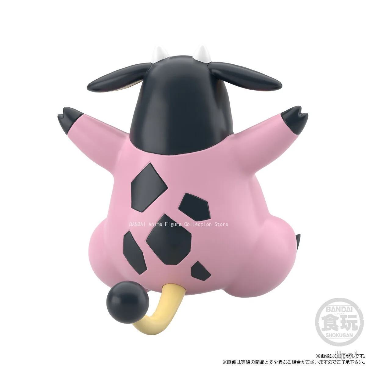 In Stock Original Bandai Pokemon Scale World Jout Region Akane ...
